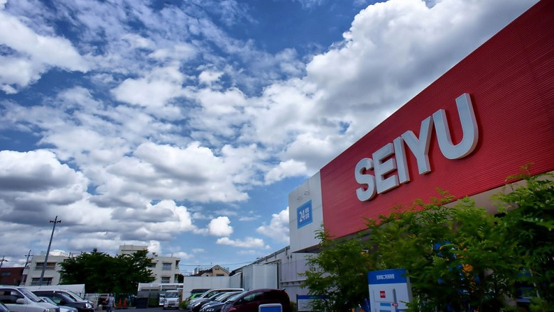 KKR y Rakuten compran el 85% de los supermercados Seiyu a Walmart ...